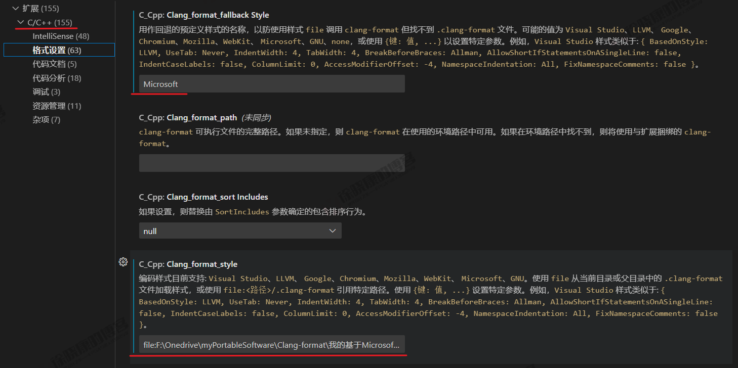 keil MDK5插件推荐-Clang-format代码格式化插件_keil格式化代码-CSDN博客